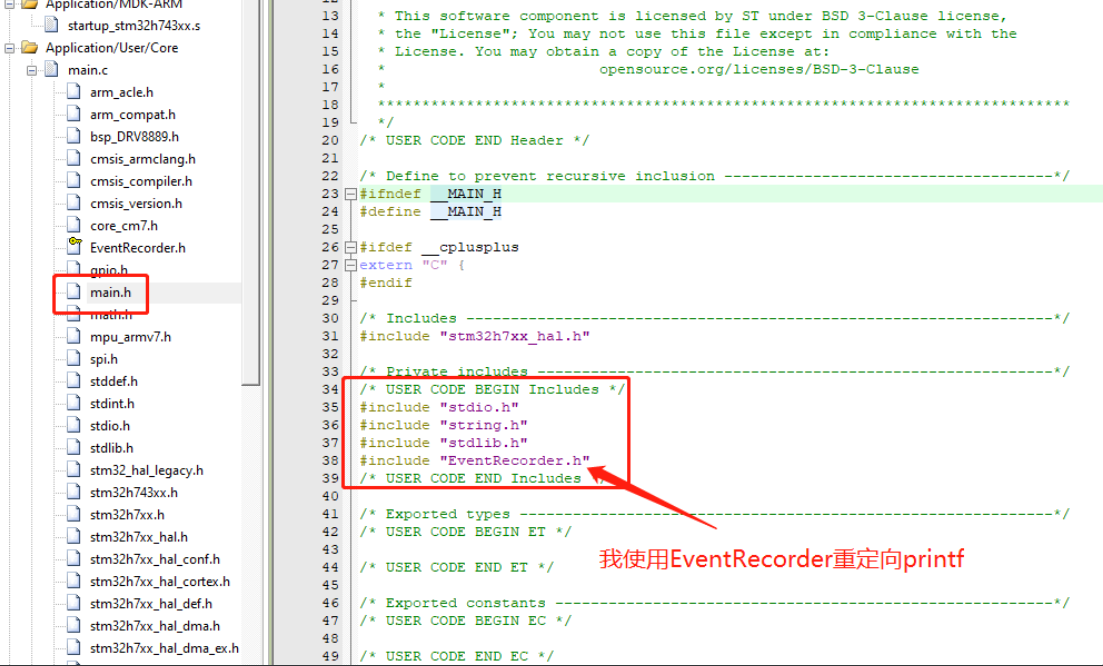 STM32H743+CubeMX-SPI与DRV8889串行通讯，驱动步进电机-CSDN博客