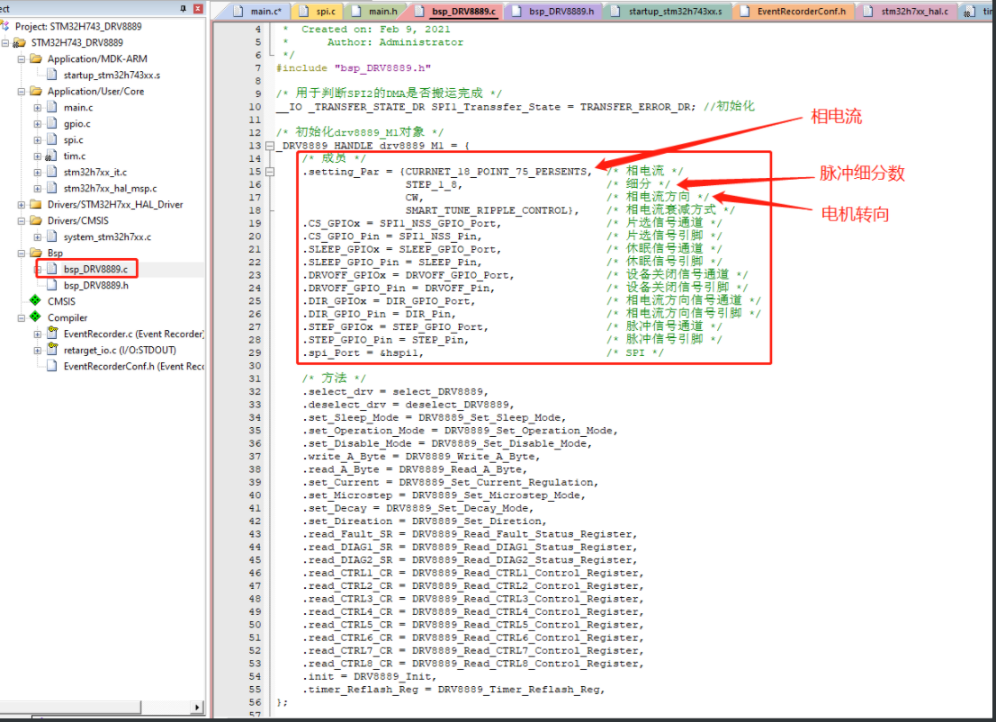 STM32H743+CubeMX-SPI与DRV8889串行通讯，驱动步进电机-CSDN博客