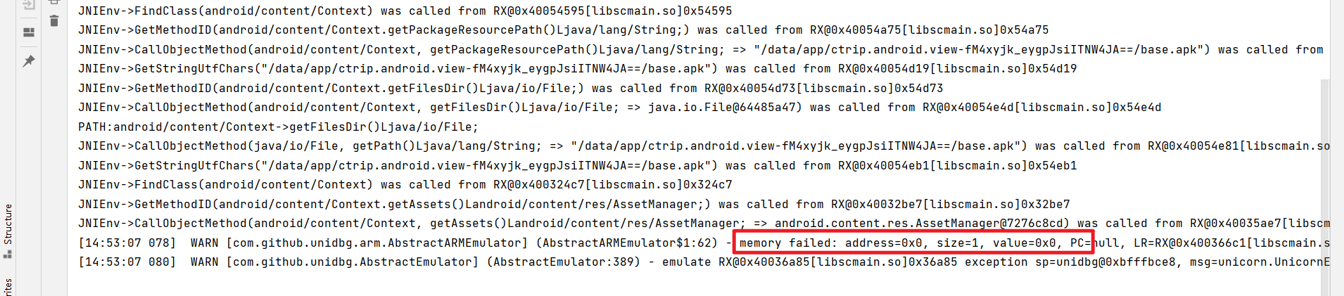 SO逆向入门实战教程十：SimpleSign-CSDN博客