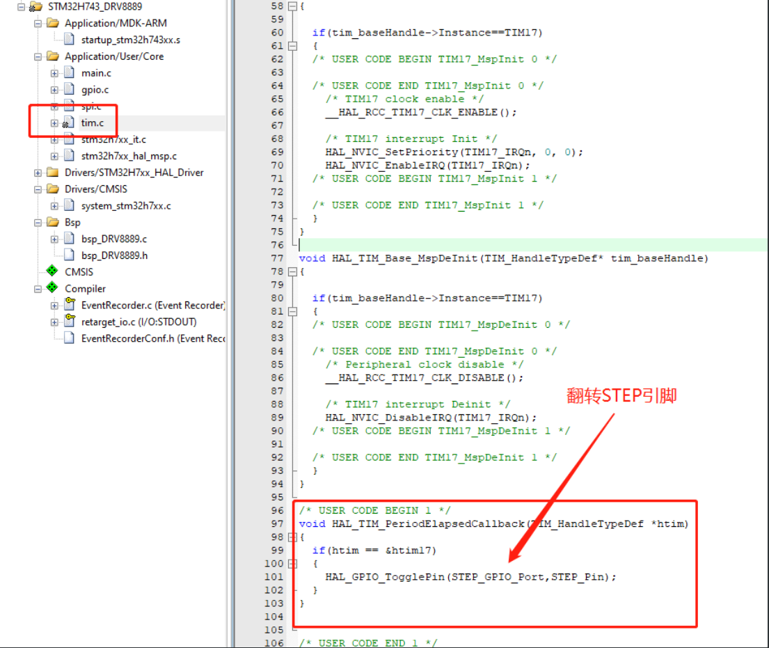 STM32H743+CubeMX-SPI与DRV8889串行通讯，驱动步进电机-CSDN博客