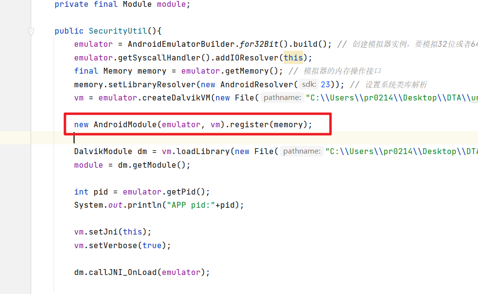 SO逆向入门实战教程十：SimpleSign-CSDN博客