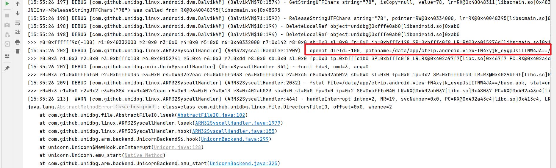 SO逆向入门实战教程十：SimpleSign-CSDN博客