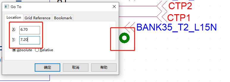 orcad capture运行DRC后报错解析_orcap-1600-CSDN博客