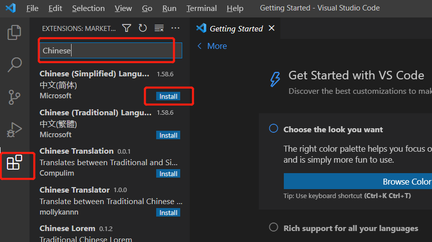 vscode的下载与安装教程_xviode软件怎样下载-CSDN博客