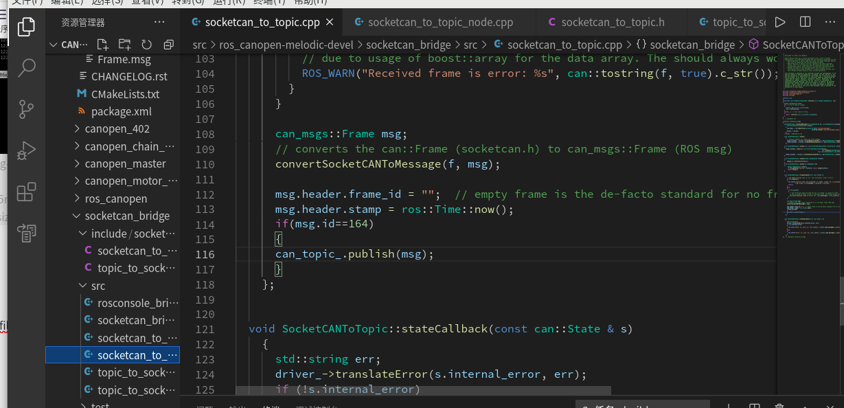 2021-07-01_socketcan windows-CSDN博客