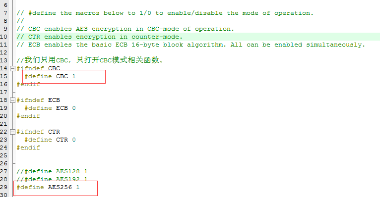 tiny-AES库在单片机上的使用_tinyaes-CSDN博客