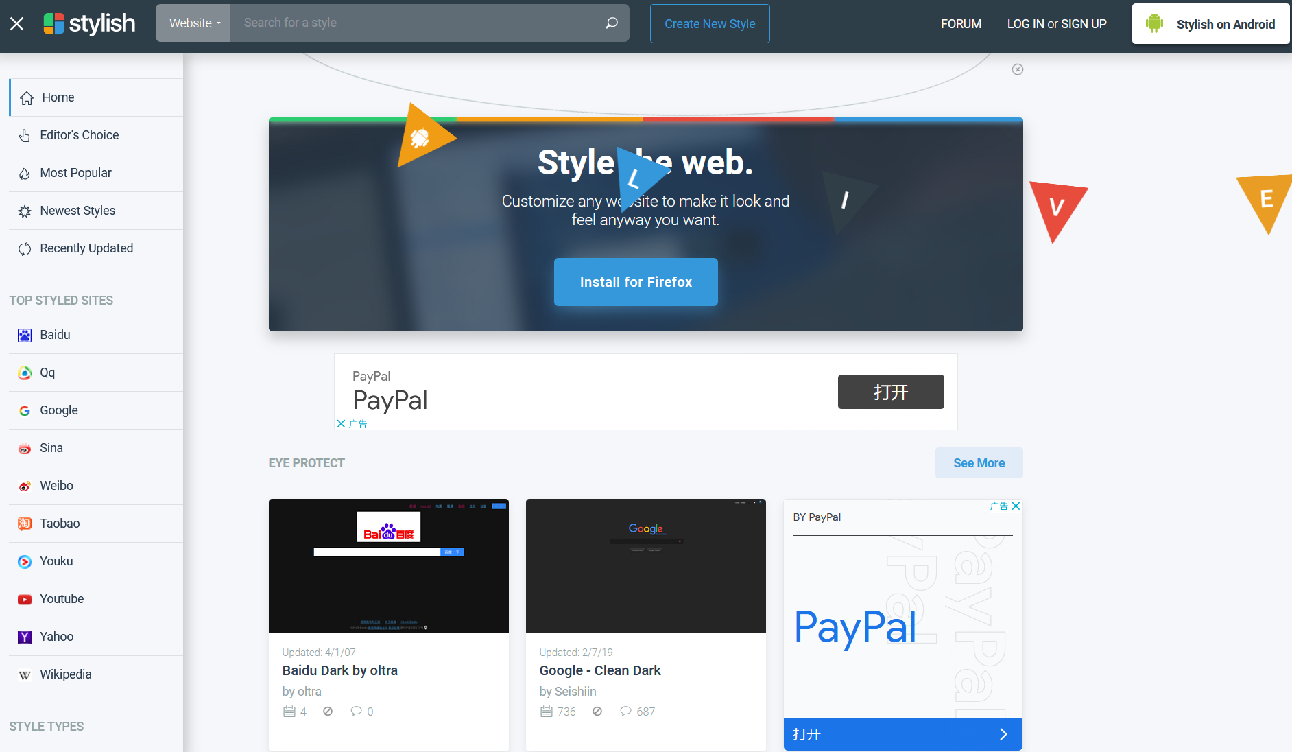 【有用工具】使用Stylish/Stylus插件在浏览器上美化洛谷_stylus美化洛谷-CSDN博客