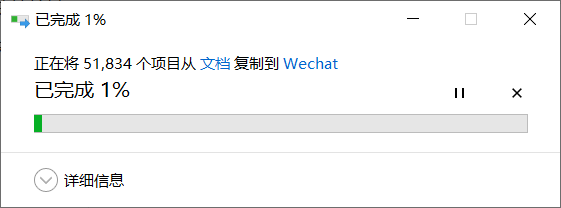【C盘瘦身】如何清理Wechat Files，经常使用电脑微信用户必知的常识！-CSDN博客