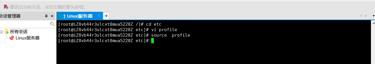 Linux系统下配置java环境 Linux配置java Csdn博客