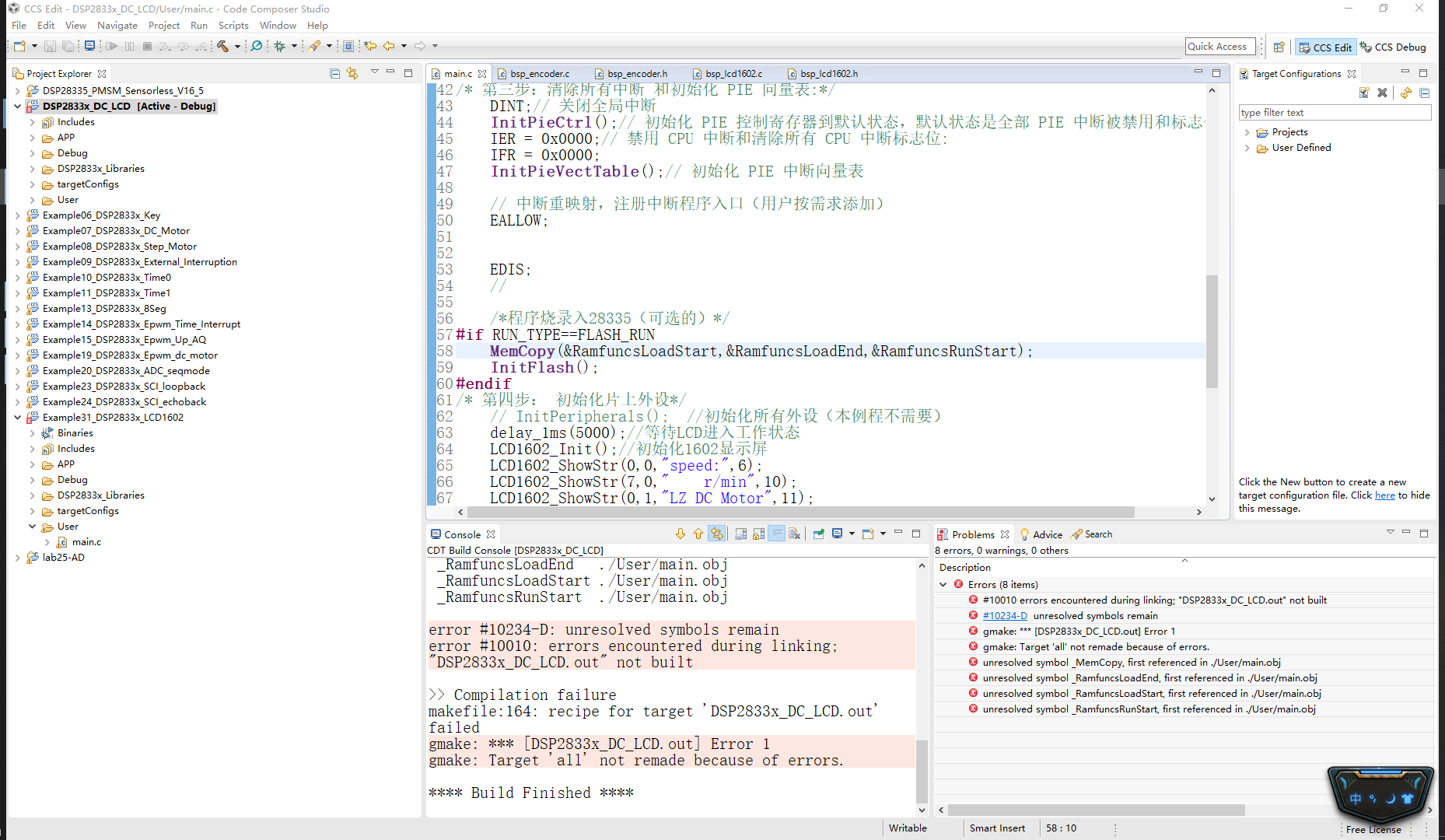 DSP28335学习笔记（一）_jdspf28335-CSDN博客