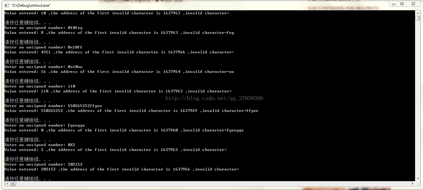002-strtoul函数(输入字符串转换为数字)_strtoul(value, &ptr, 10)-CSDN博客