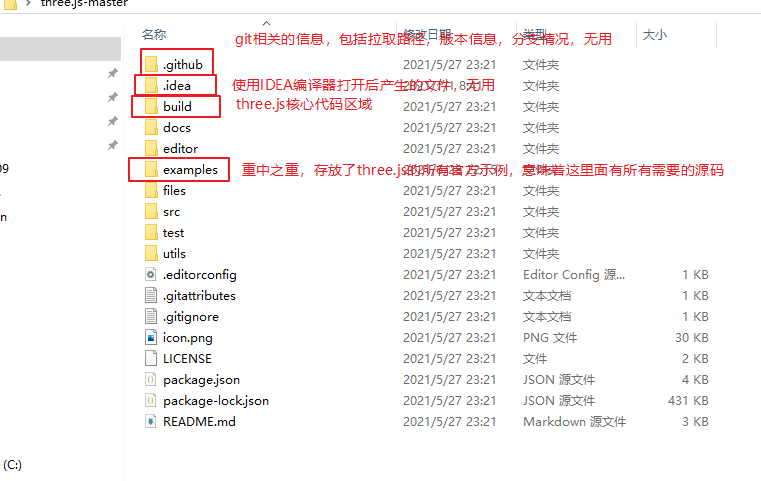 three.js应用篇（一）应用场景与开发环境（ES5、ES6）_three.js应用场景-CSDN博客
