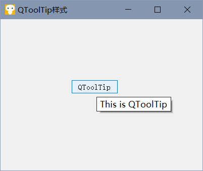 QSS 自定义QToolTip_qtooltip 自定义绘制图标-CSDN博客