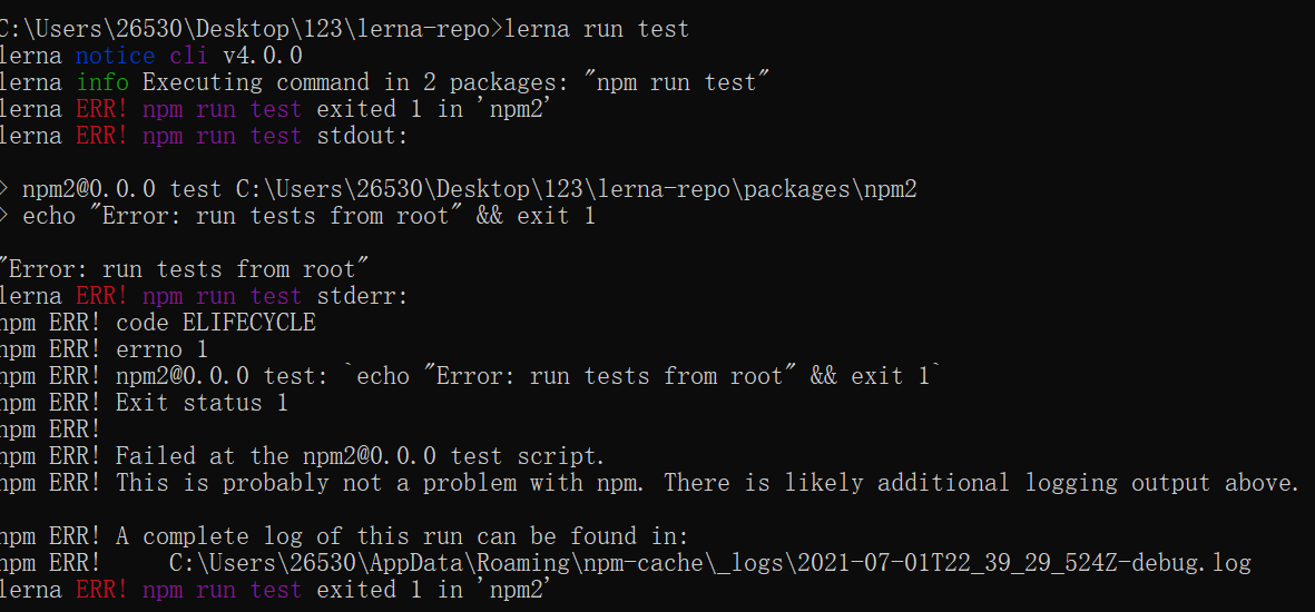 多包管理工具lerna_lerna publish-CSDN博客