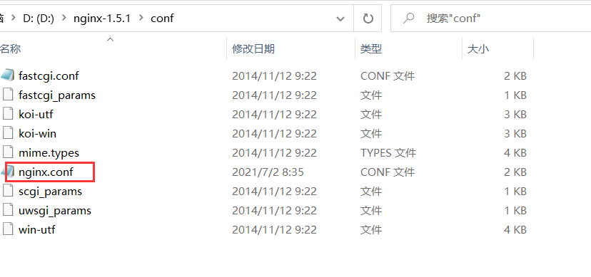 Windows环境搭建nginx出现500的错误_nginx windows 500-CSDN博客