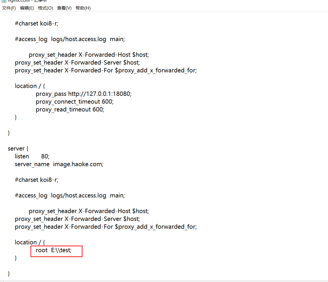 Windows环境搭建nginx出现500的错误_nginx windows 500-CSDN博客