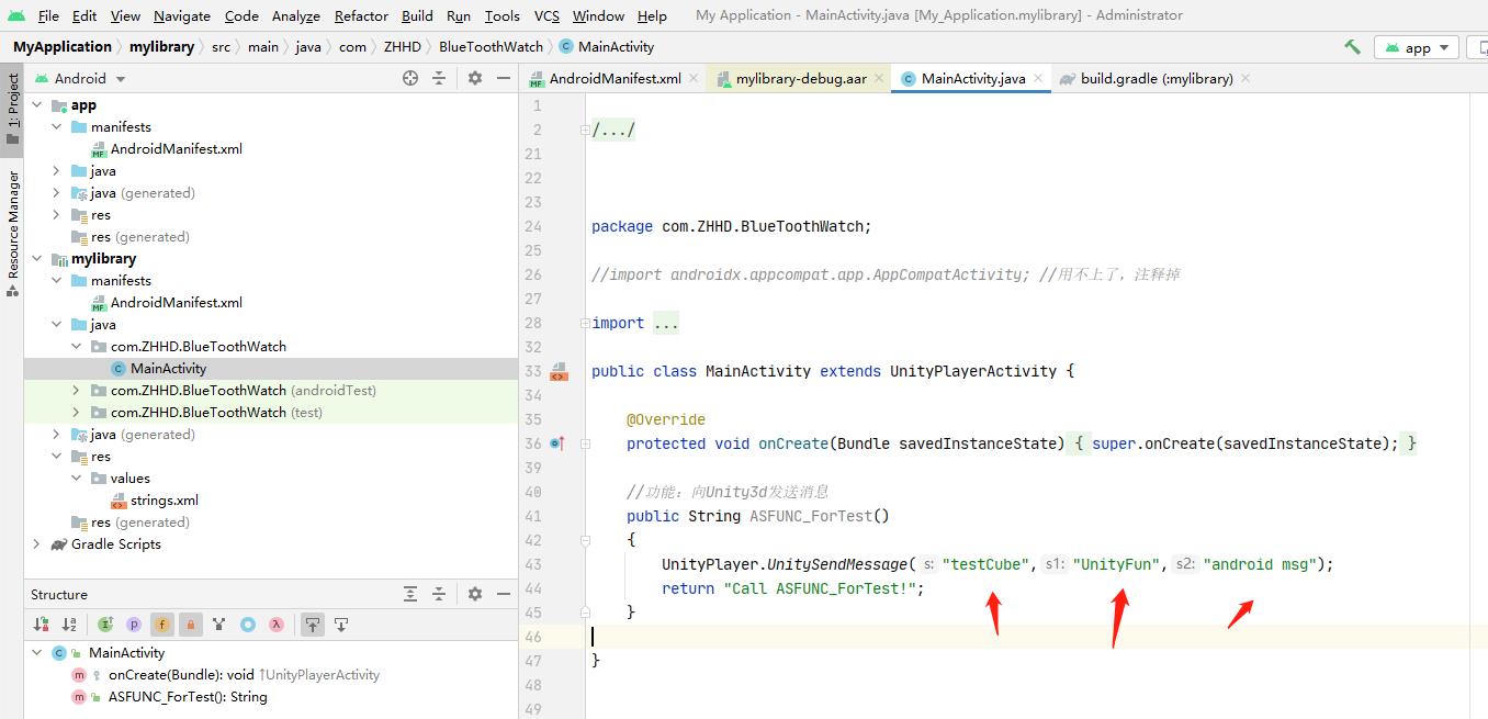 Unity+AndroidStudio:学习:三:(第1次操作:失败).arr文件如何导入到Unity3D中+交互_field currentactivity or type ...