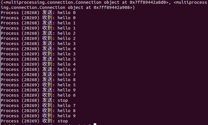 Python进程间通信之管道pipepython启动一次 Pipe Csdn博客 