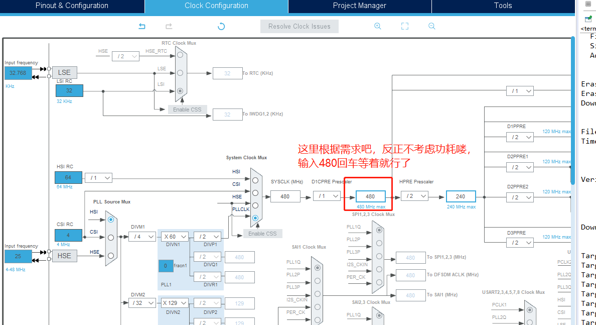 STM32H743/750+Cube+DP83848（一）_stm32h743 dp83848 tcp-CSDN博客