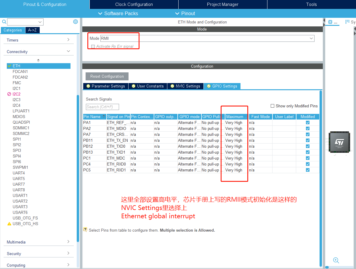 STM32H743/750+Cube+DP83848（一）_stm32h743 dp83848 tcp-CSDN博客