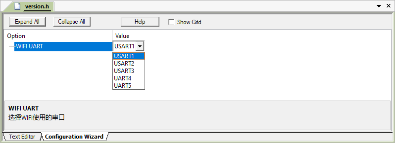 Keil配置向导 Configuration Wizard 使用说明（未完待续...）-CSDN博客