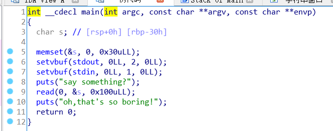 BugkuCTF pwn overflow_pwn 输入say something-CSDN博客