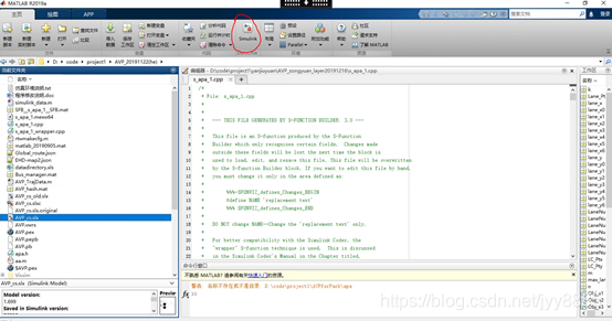 使用s Function 实现向matlab Simulink 嵌入cc代码simulink S Builder Func封装c代码 Csdn博客