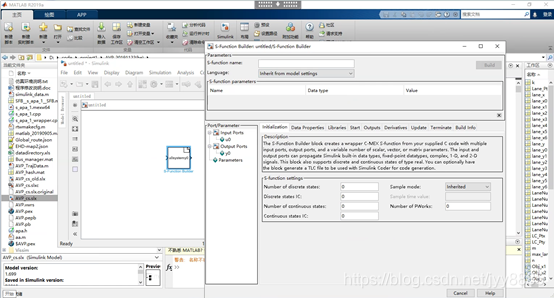 使用s Function 实现向matlab Simulink 嵌入cc代码deanjjj的博客 Csdn博客
