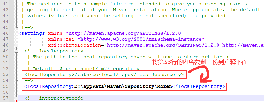 Maven — Maven3.8.1下载、配置本地仓库、阿里云镜像、JDK版本-CSDN博客