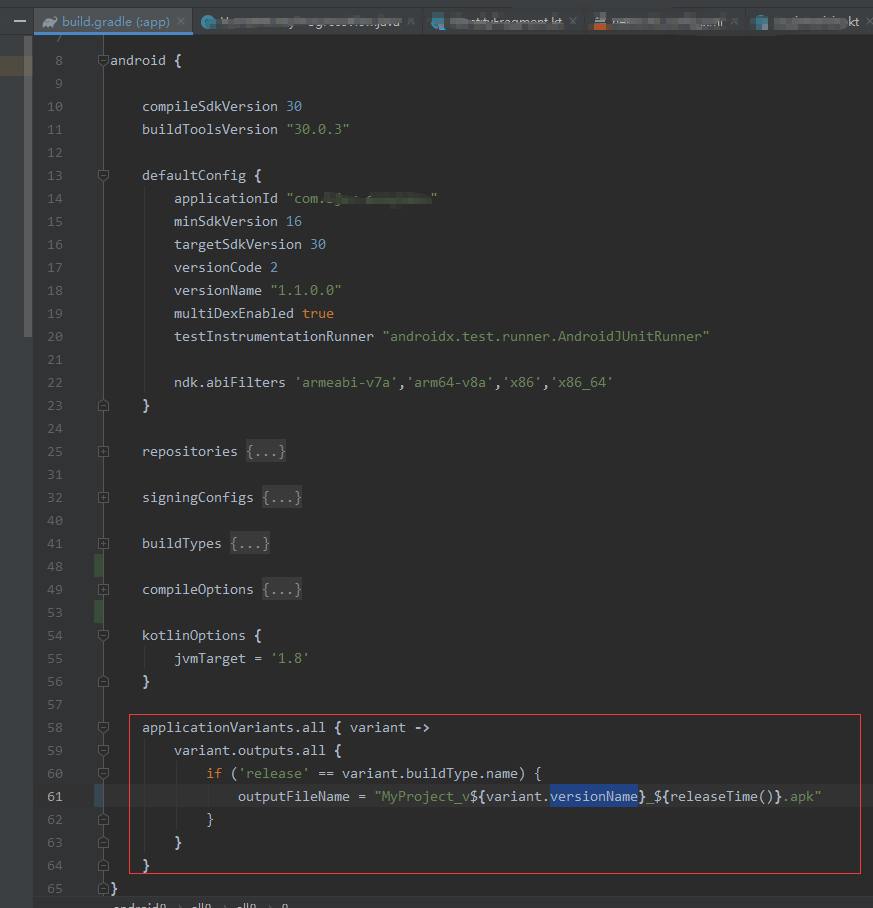 android Studio 自动修改打包的apk名称_android studio 打包apk名字修改-CSDN博客