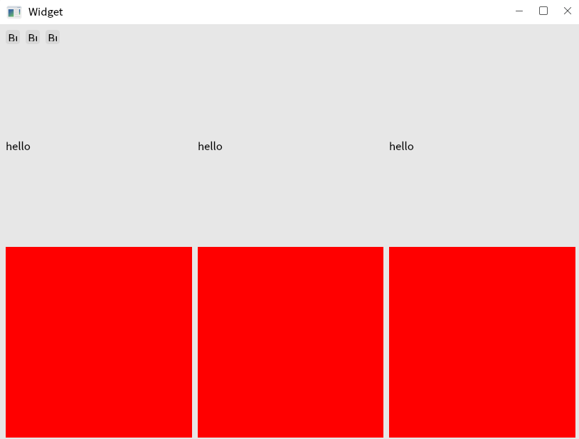 qt获取界面子控件_qt获取子窗口按钮-CSDN博客