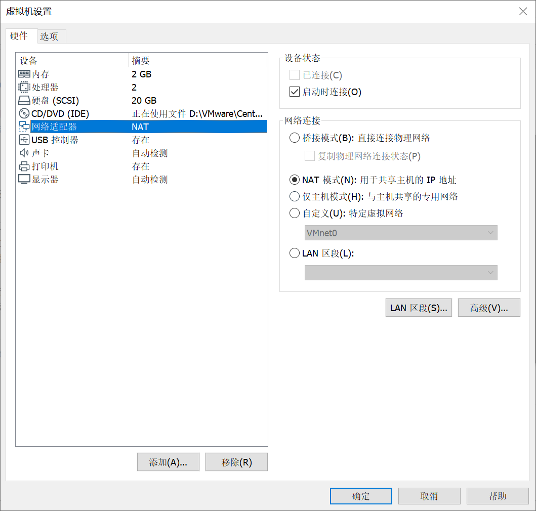 （史上最全傻瓜式教程）CM+CDH安装搭建全过程_cdh7 部署-CSDN博客