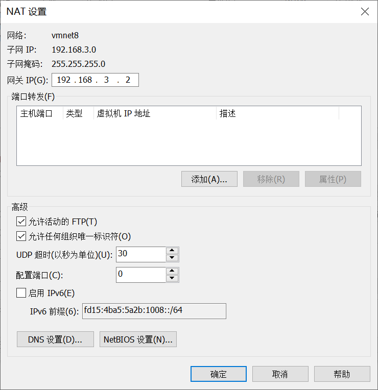 （史上最全傻瓜式教程）CM+CDH安装搭建全过程_cdh7 部署-CSDN博客