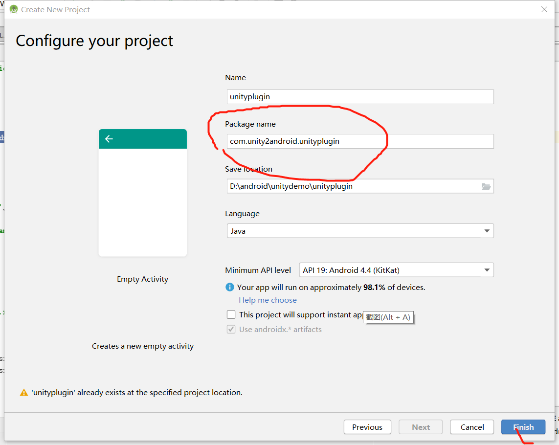 Android和Unity互调_unity.build-id-CSDN博客