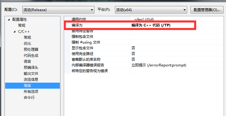 将python文件打包成dll文件，并调用_python dll-CSDN博客