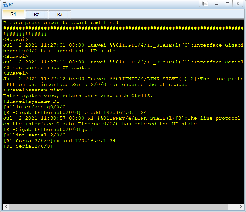 eNSP|serial静态路由配置_在ensp中serial口怎么配置ip-CSDN博客