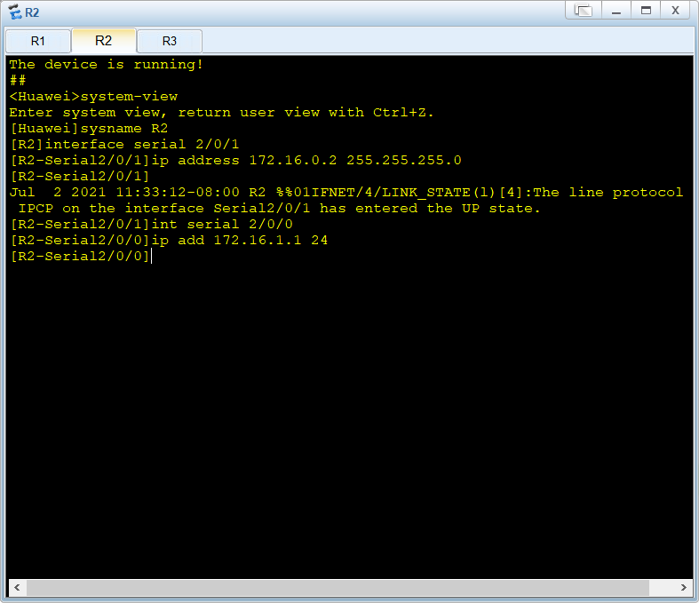 eNSP|serial静态路由配置_在ensp中serial口怎么配置ip-CSDN博客