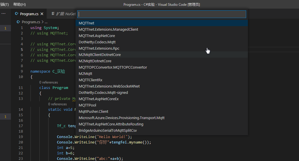 vscode c#中nuget安装与问题处理_versioning information could not be retrieved from-CSDN博客