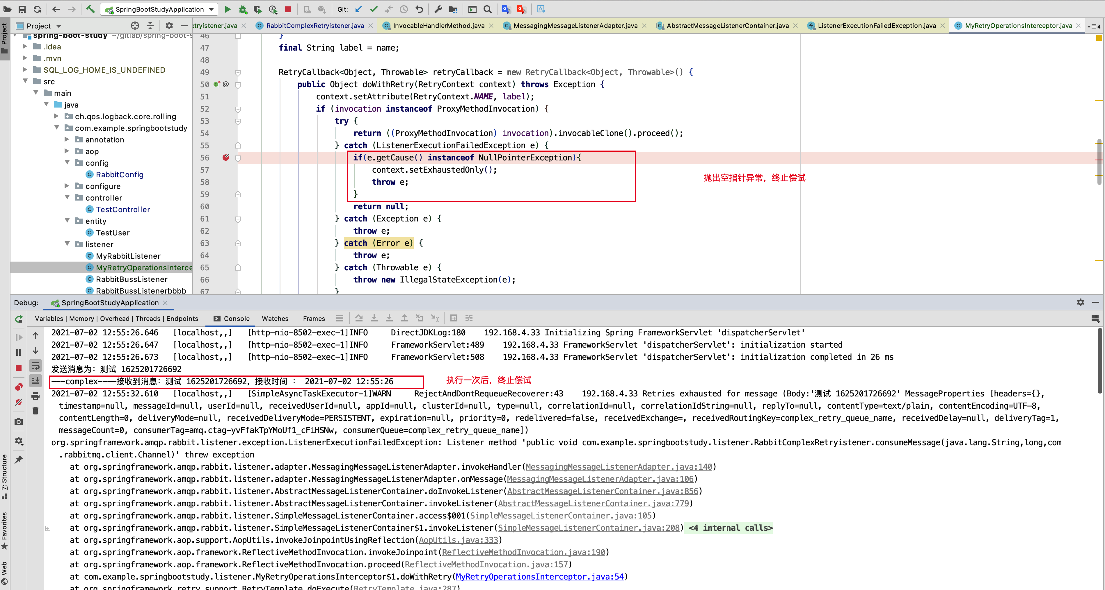 Spring Boot整合RabbitMQ及源码解析_springboot rabbitmq 源码分析-CSDN博客