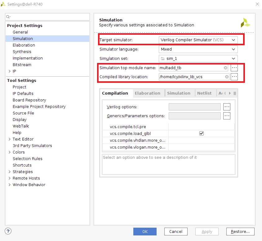 如何用VCS+Verdi仿真Xilinx IP_vcs仿真xilinx ip-CSDN博客
