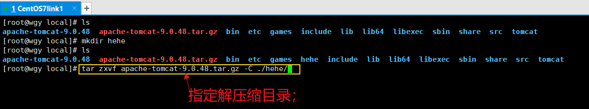 Linux入门九：打包与压缩；（tar和gzip）gzip和tar Csdn博客 