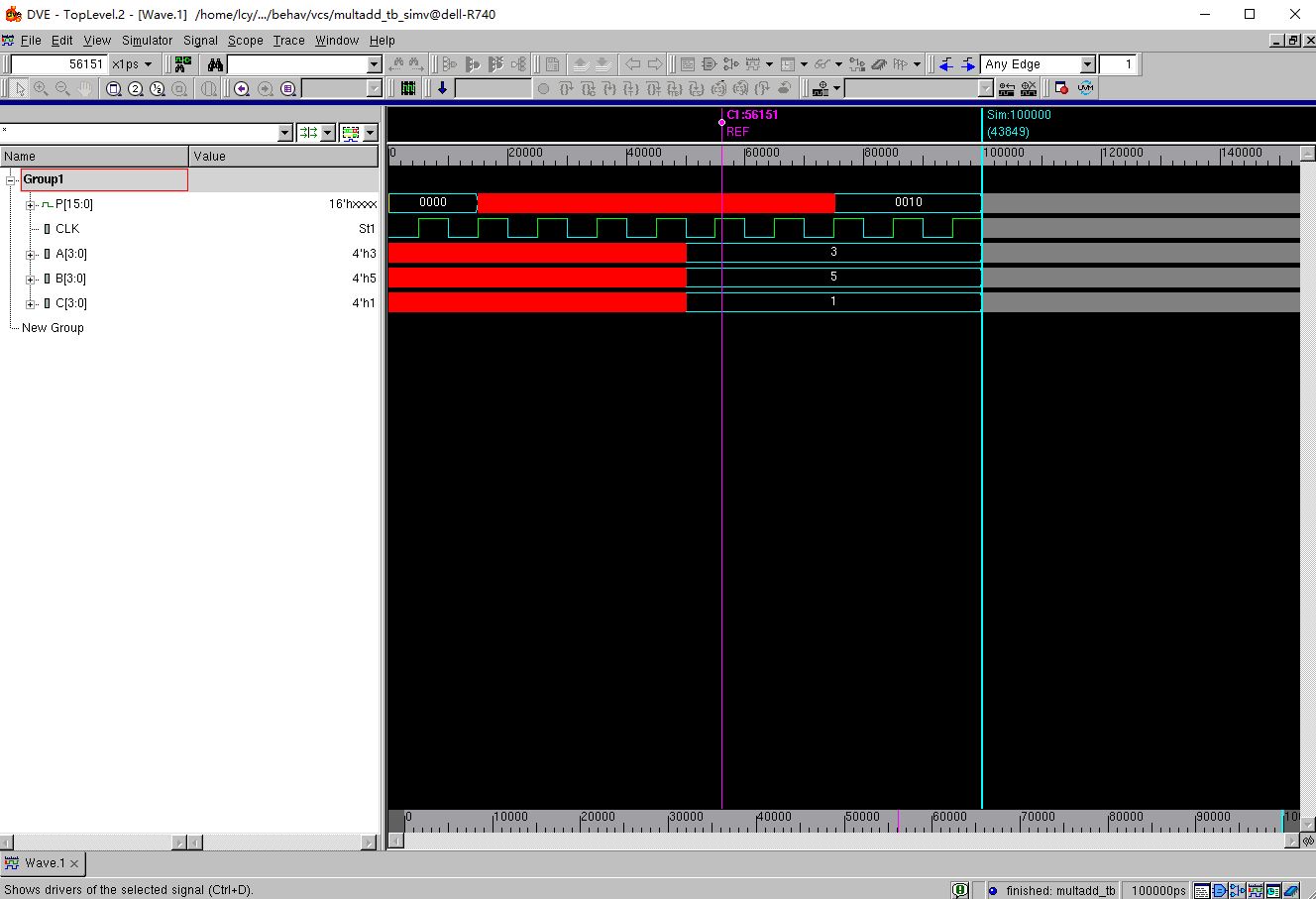 How to use VCS + VERDI simulation xilinx ip - Programmer Sought
