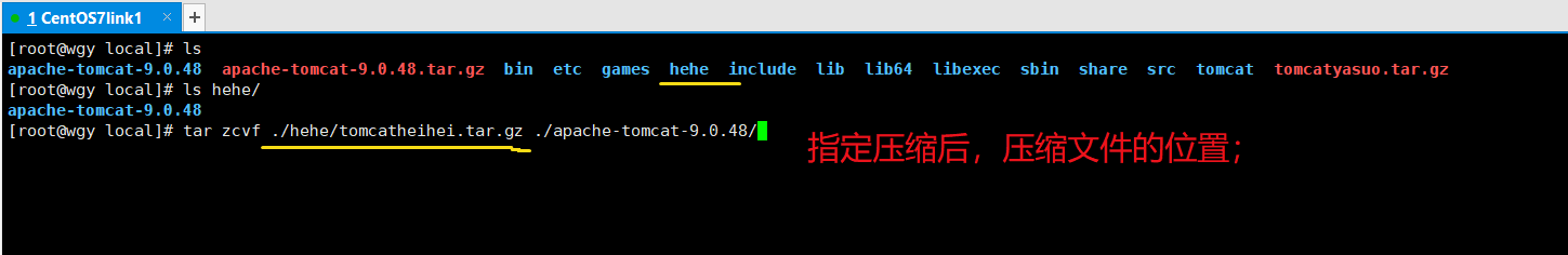 Linux入门九：打包与压缩；（tar和gzip）gzip和tar Csdn博客 