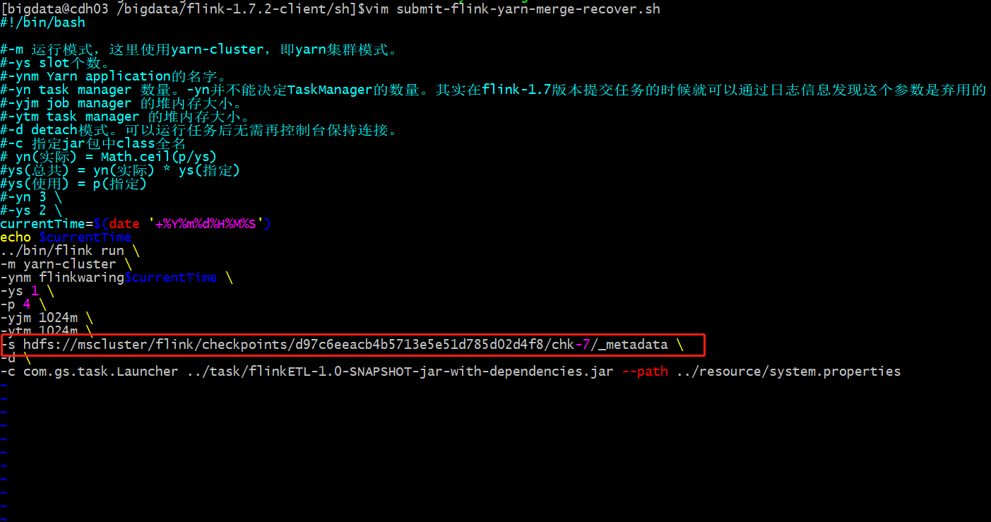 Flink根据checkpoints状态恢复数据flink Checkpoint恢复 Csdn博客 