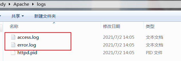 应急响应之apache日志分析及web后门排查_web漏洞常见看哪些日志-CSDN博客