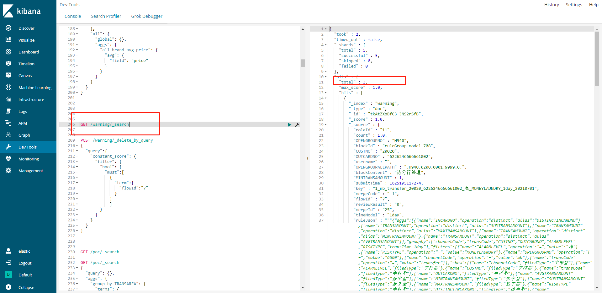 flink根据checkpoints状态恢复数据_flink checkpoint恢复-CSDN博客