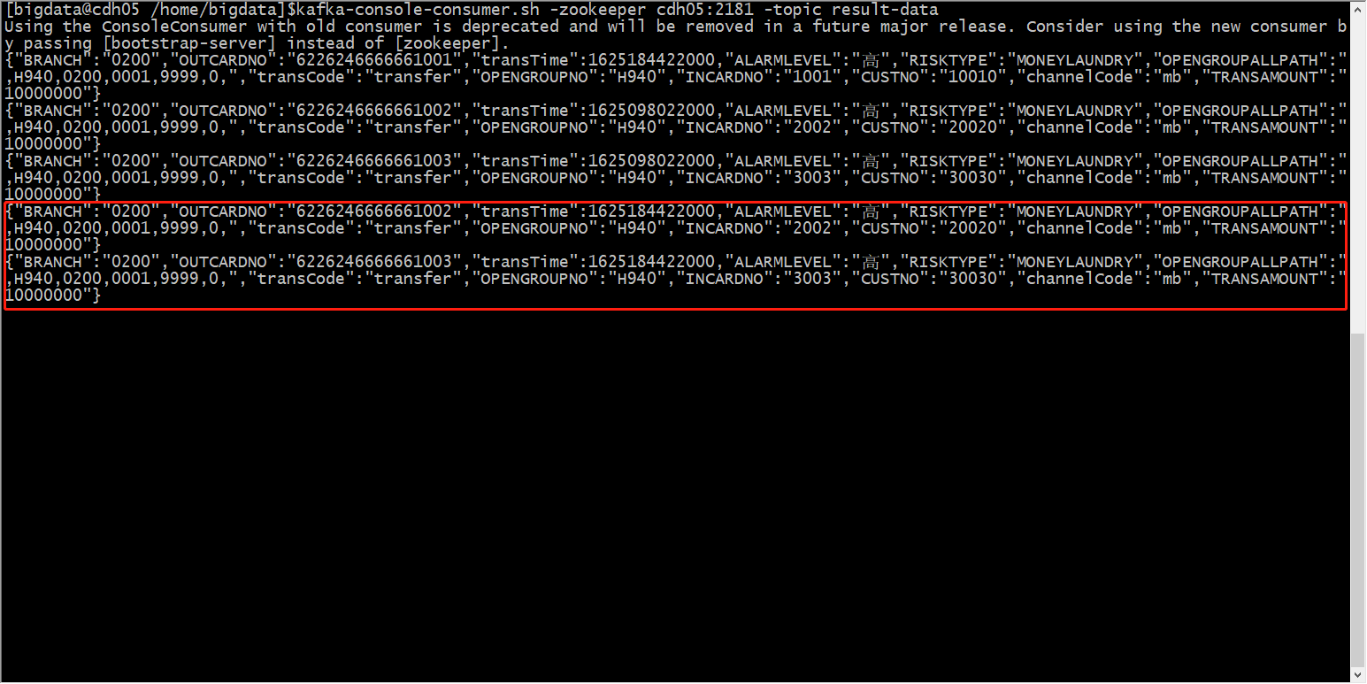 flink根据checkpoints状态恢复数据_flink checkpoint恢复-CSDN博客