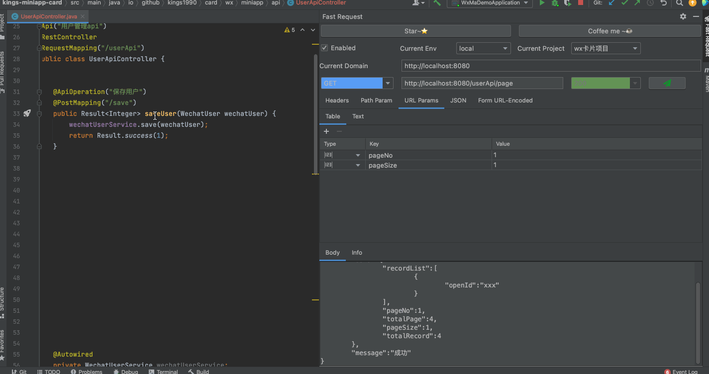 2021推荐几款顶级好用的IDEA插件，开发效率提升几倍_idea好用的插件-CSDN博客
