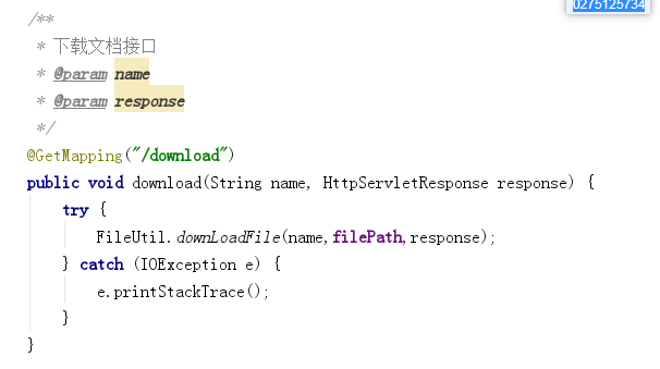 基于springboot二次开发onlyoffice的Demo_spring boot_i渐渐-华为云开发者联盟